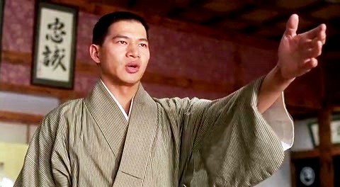 How to Tell If Your Sensei Is Good